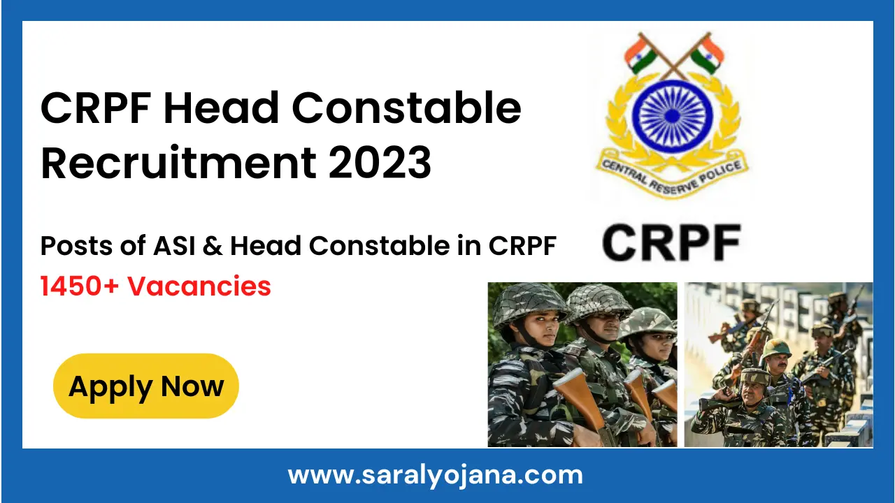 CRPF Head Constable Recruitment 2023: 1450+ Vacancies