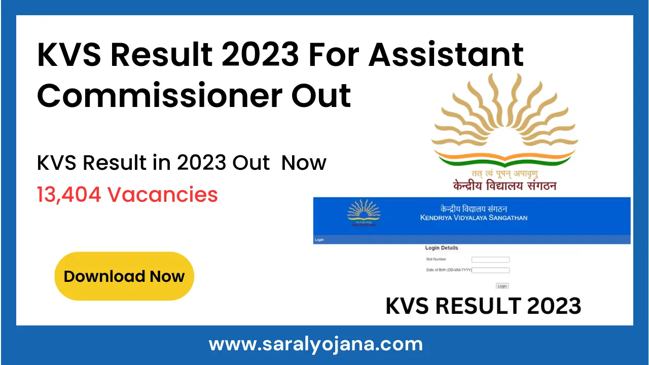 KVS Result 2023 For Assistant Commissioner Out - Download Now