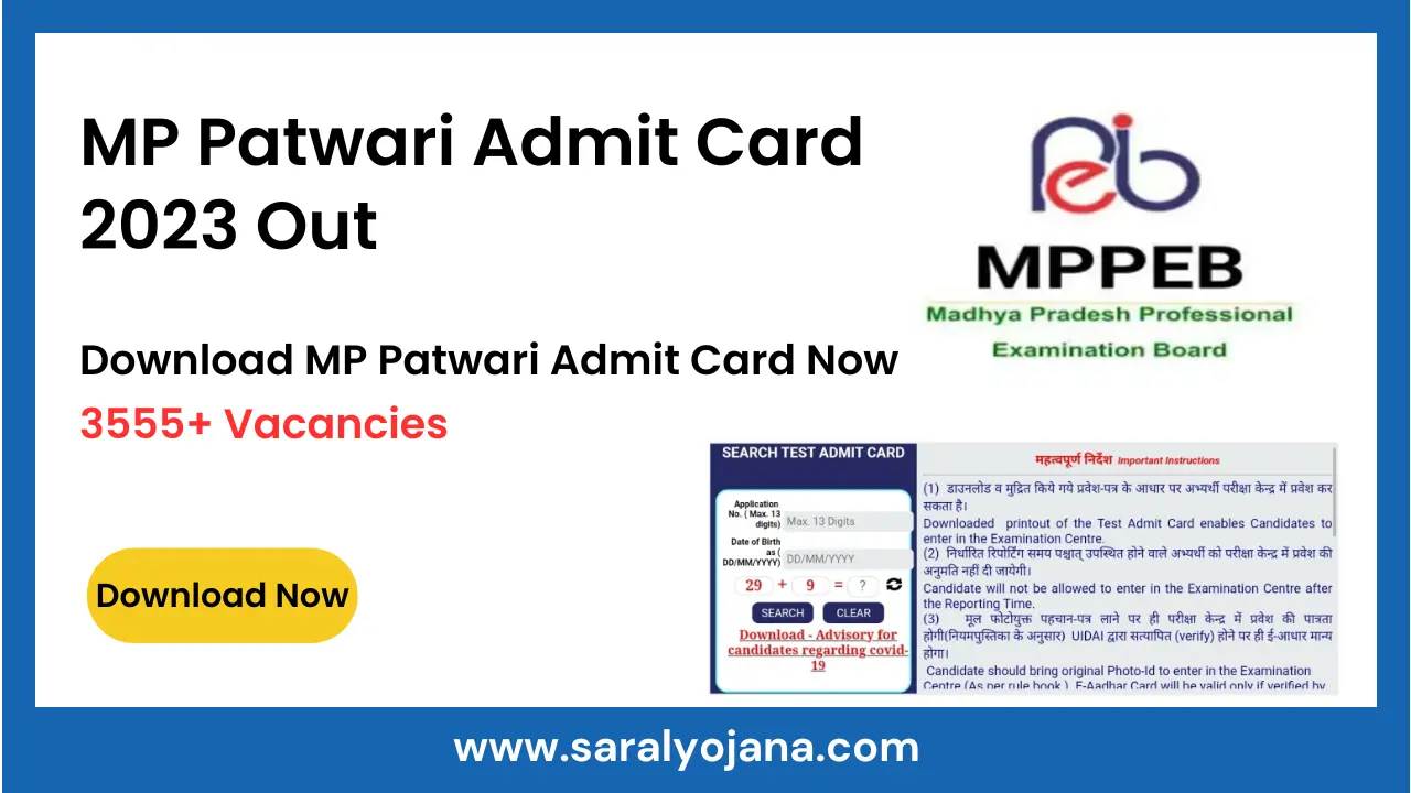 MP Patwari Admit Card 2023: Download Your Hall Ticket