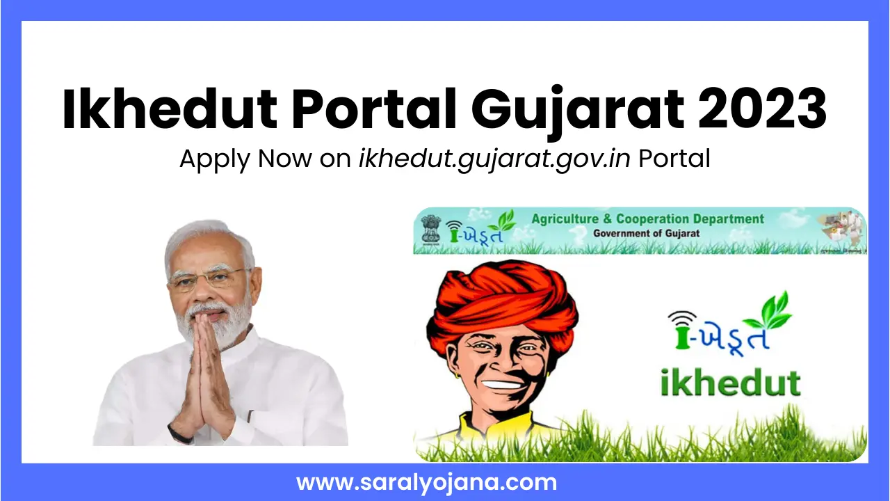 Ikhedut Portal Gujarat 2023: Apply Now on ikhedut.gujarat.gov.in